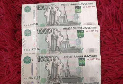 Банкноты России 1997