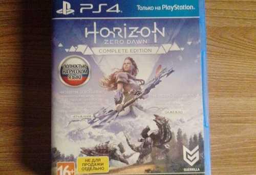 Horizon игра на PS 4