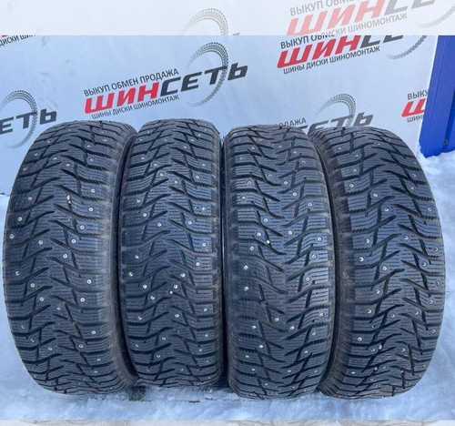 Sailun Ice Blazer WST3 185/65 R15