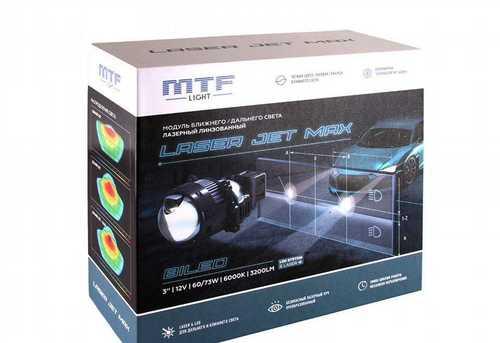 Светодиодные линзы MTF Light Laser Jet MAX 3 6000K