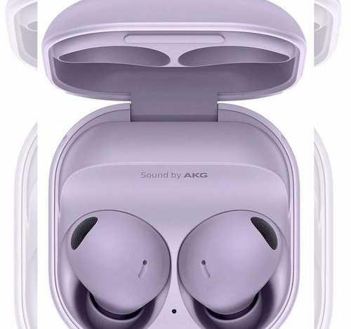 Samsung Galaxy Buds 2 pro BoraPurple