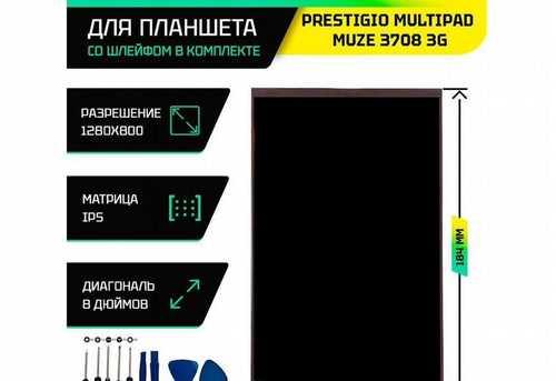 Дисплей для Prestigio MultiPad Muze 3708 3G (PMT37