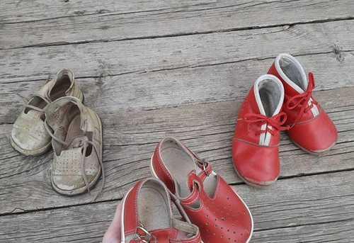 Детская обувь (сандалики, ботиночки)