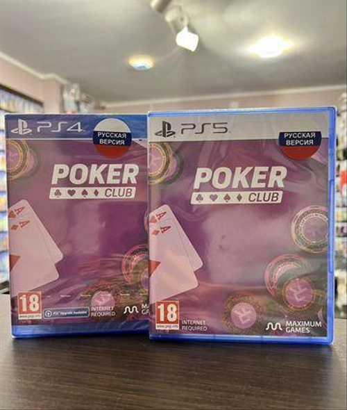 Poker Club PS4,ps5 русские субтитры