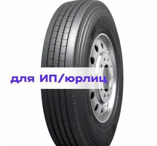 Шина Blackhawk (Sailun Group Co., LTD) BFR88 11R22,5 148/145M BFR88 TL M S 16PR