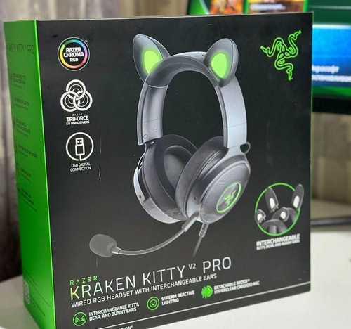 Наушники Razer Kraken Kitty V2 Pro Новые