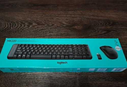 Logitech Wireless Combo MK220