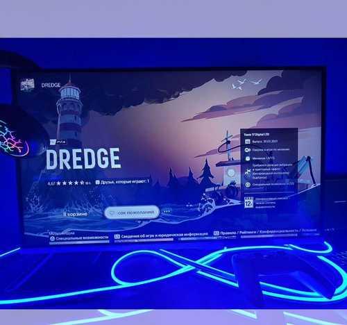 Dredge PS4/PS5 на русском