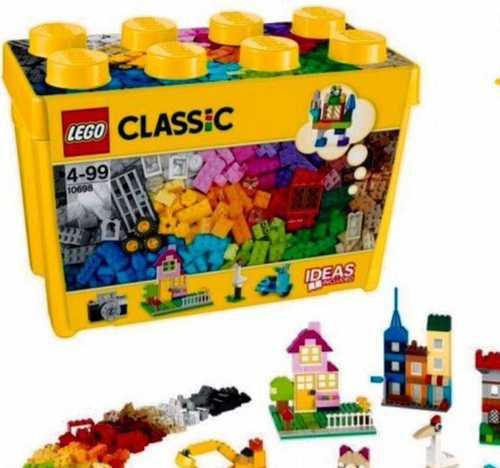 Конструктор lego Classic 10698 Набор д/я творчест