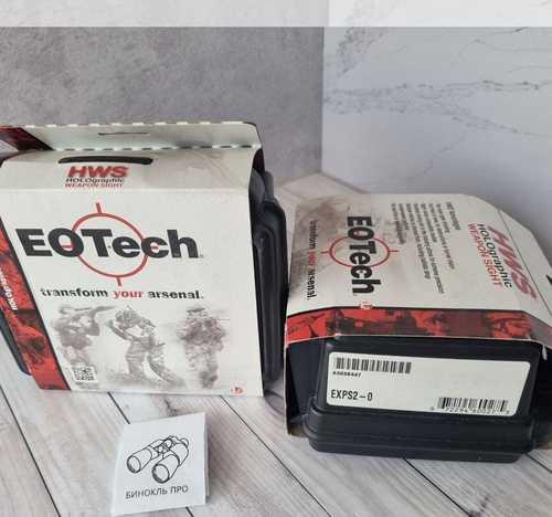 Коллиматорный прицел EOTech exps2-0 новый