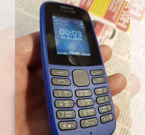 Nokia 105 DS (2019)