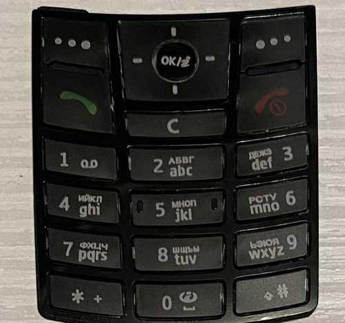 Клавиатура на samsung x820