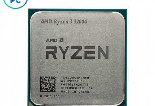 Процессор AM4 AMD Ryzen 3 3200G OEM