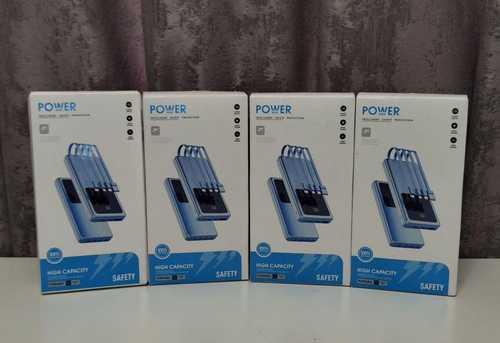 Powerbank на 66Вт с быстрой зарядкой. Новый