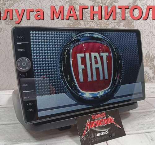 Магнитола Fiat Doblo 3/32 Гб андроид новая