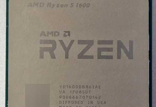 Процессор AMD Ryzen 5 1600 с кулером