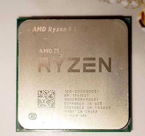 Процессор amd ryzen 5 3600