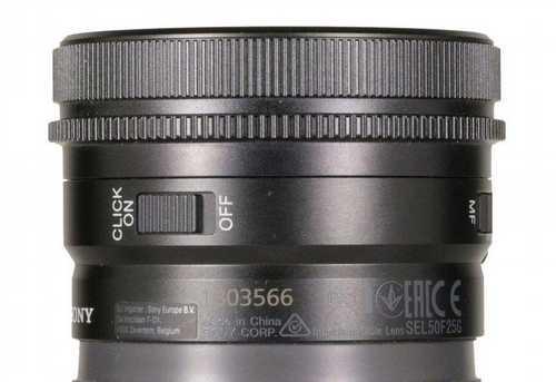 Sony 50mm f/2.5 G FE SEL50F25G б/у