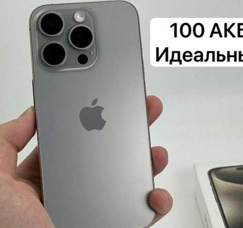 iPhone 15 Pro, 128 ГБ