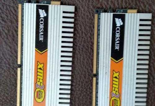 Оперативная память ddr2 xms2