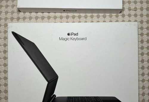 Apple Magic Keyboard для iPad pro 11