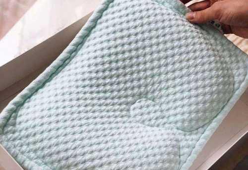 Подушка анатомическая для детей с рождения