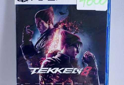 Tekken 8 ps5 диск рус обмен/продажа