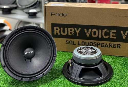 Pride Ruby Voice 6.5 v.2