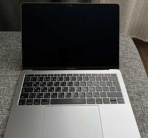 Macbook pro 13 2017 a1708