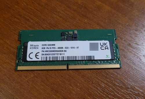 Sk hynix ddr5 8gb sodimm