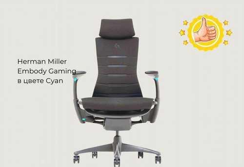 Офисное кресло Herman Miller Embody Gaming