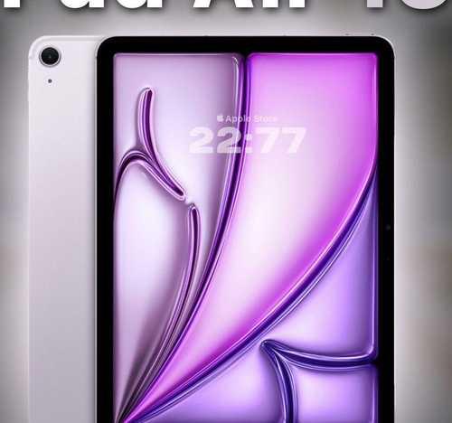 iPad Air 13, M2, Wi-Fi   Cellular, Purple, 128гб