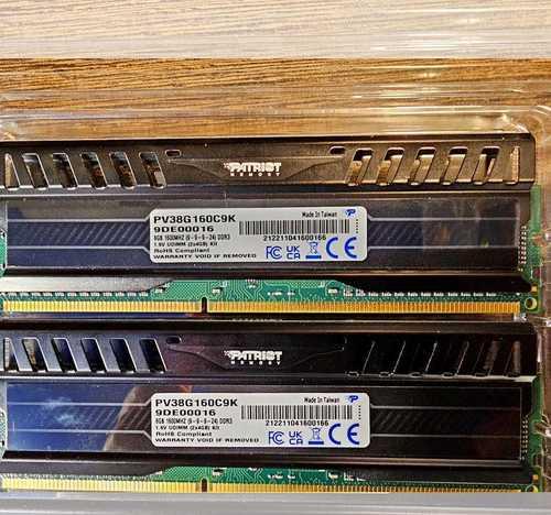 Оперативная память DDR3 8 Gb (4 Gb x 2) 1600 мгц