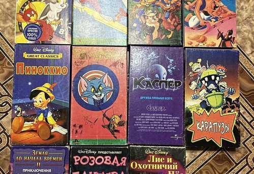 Видеокассеты VHS