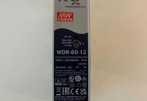 Блок питания WDR-60-12 mean well (новый)