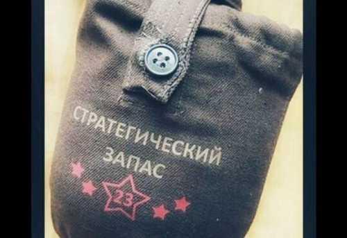 Фляжка армейская СССР