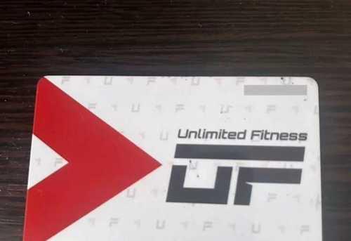 Абонемент Unlimited Fitness