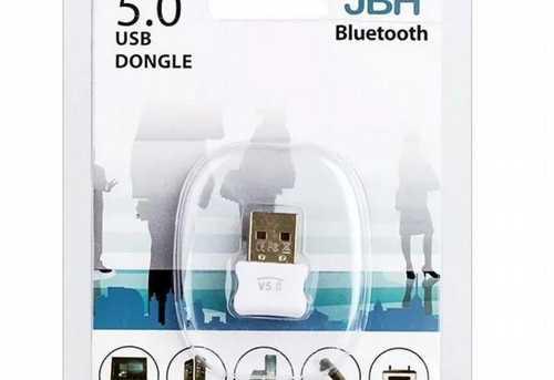 Адаптер USB Bluetooth 5.0 dongle-белый