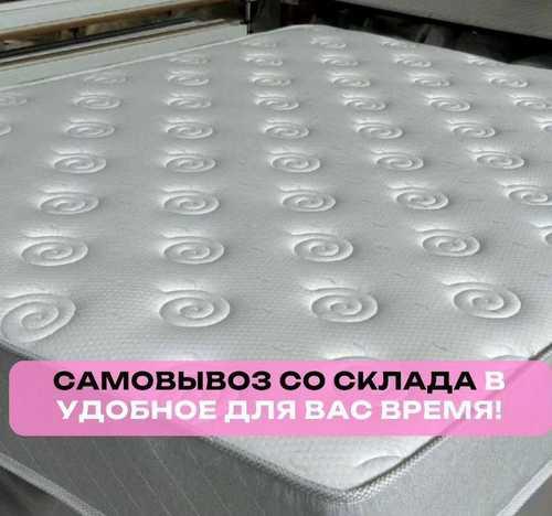 Матрас 80x200 Ортопедический