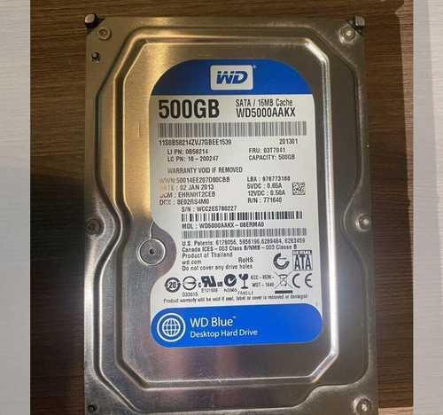 Wd 500gb