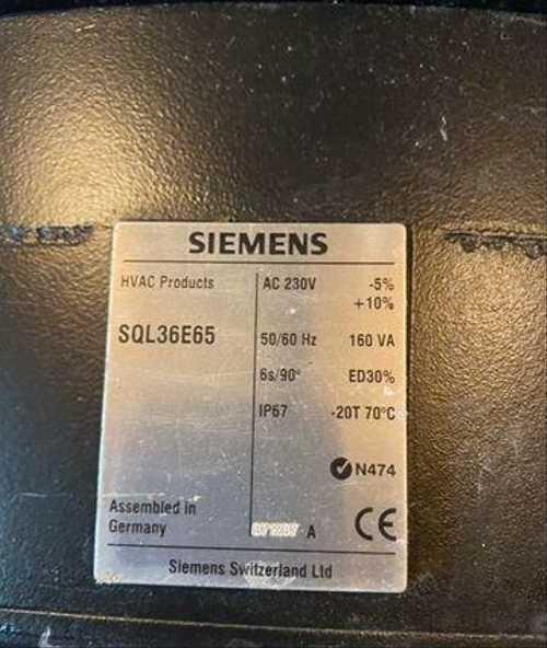 Электромоторный привод Siemens SQL36E65