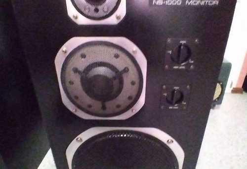 Yamaha ns 1000m