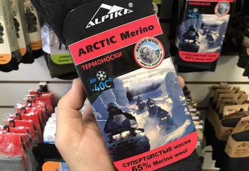 Термо носки Arctic Merino -40