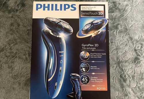 Электробритва Philips SensoTouch 2D RQ1150