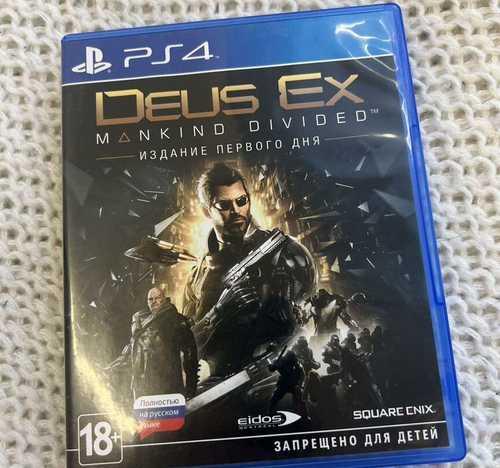 Deus ex mankind divided ps4
