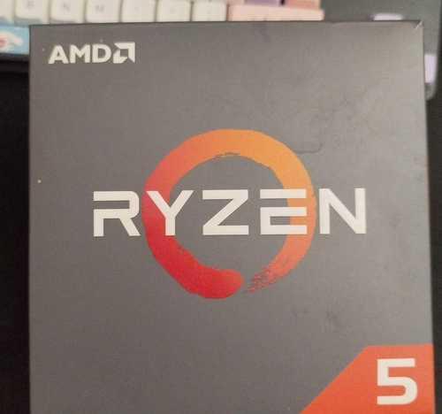 Ryzen 5 2600