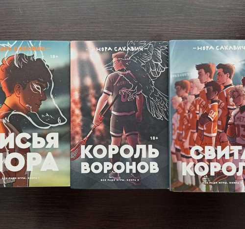 Книги