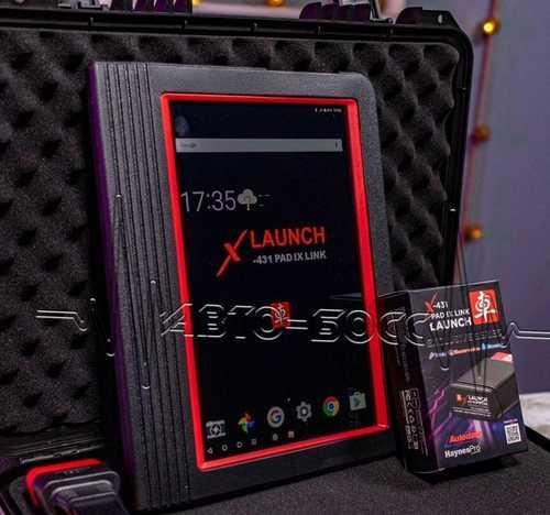 Автосканер launch x431 pro