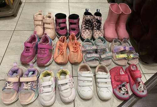 Обувь детская 29-30