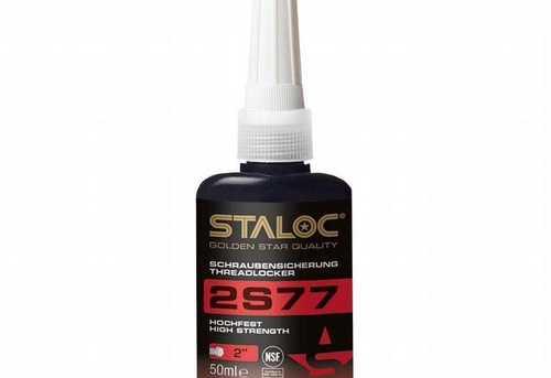 Staloc 2S77 50мл (Loctite 277) Фиксатор резьбы М56